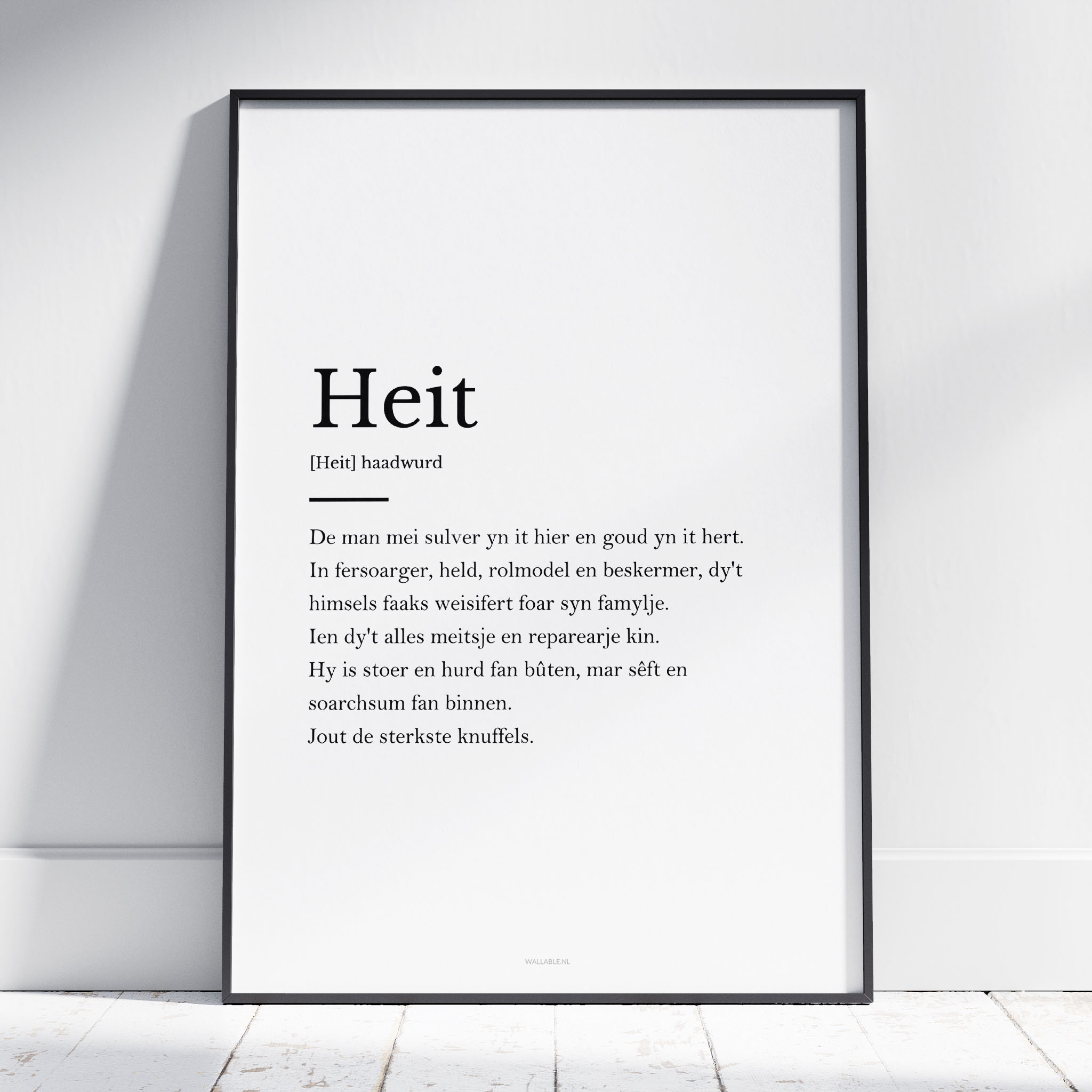 Bijzondere locatie poster - Wallable