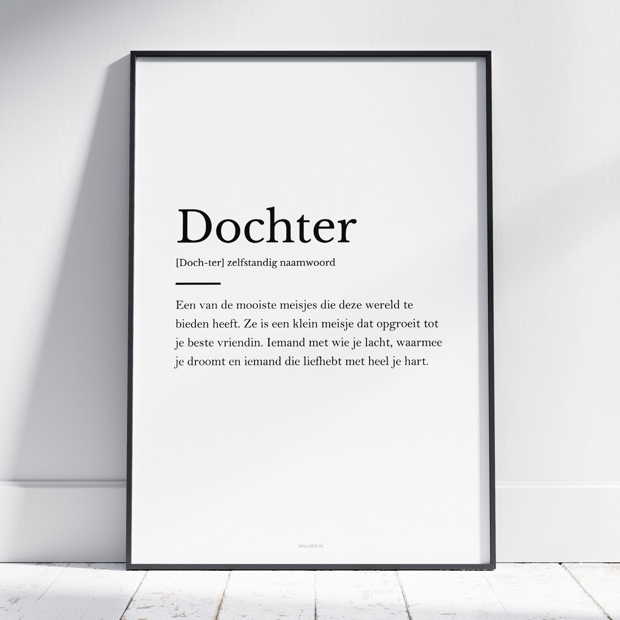 Dochter poster - Wallable
